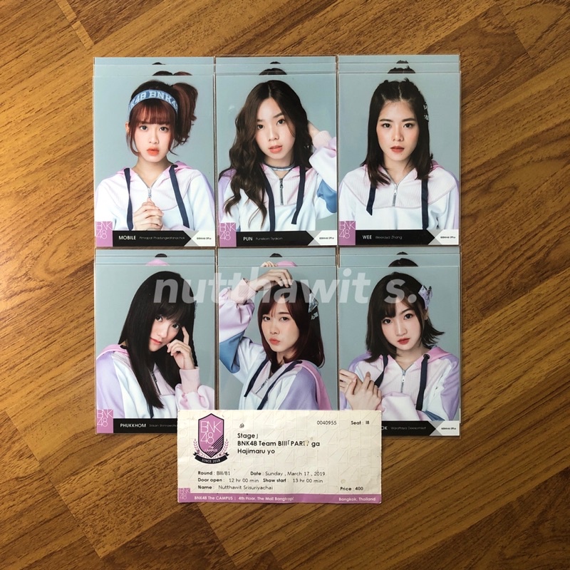 BNK48 Photoset 16 (Beginner) - natewit - ThaiPick