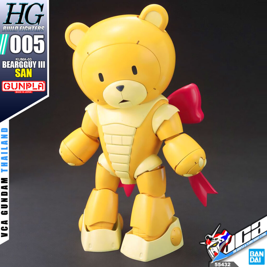 BANDAI GUNPLA HIGH GRADE HG 1/144 BEARGGUY III SAN โมเดล กันดั้ม กันพลา ...