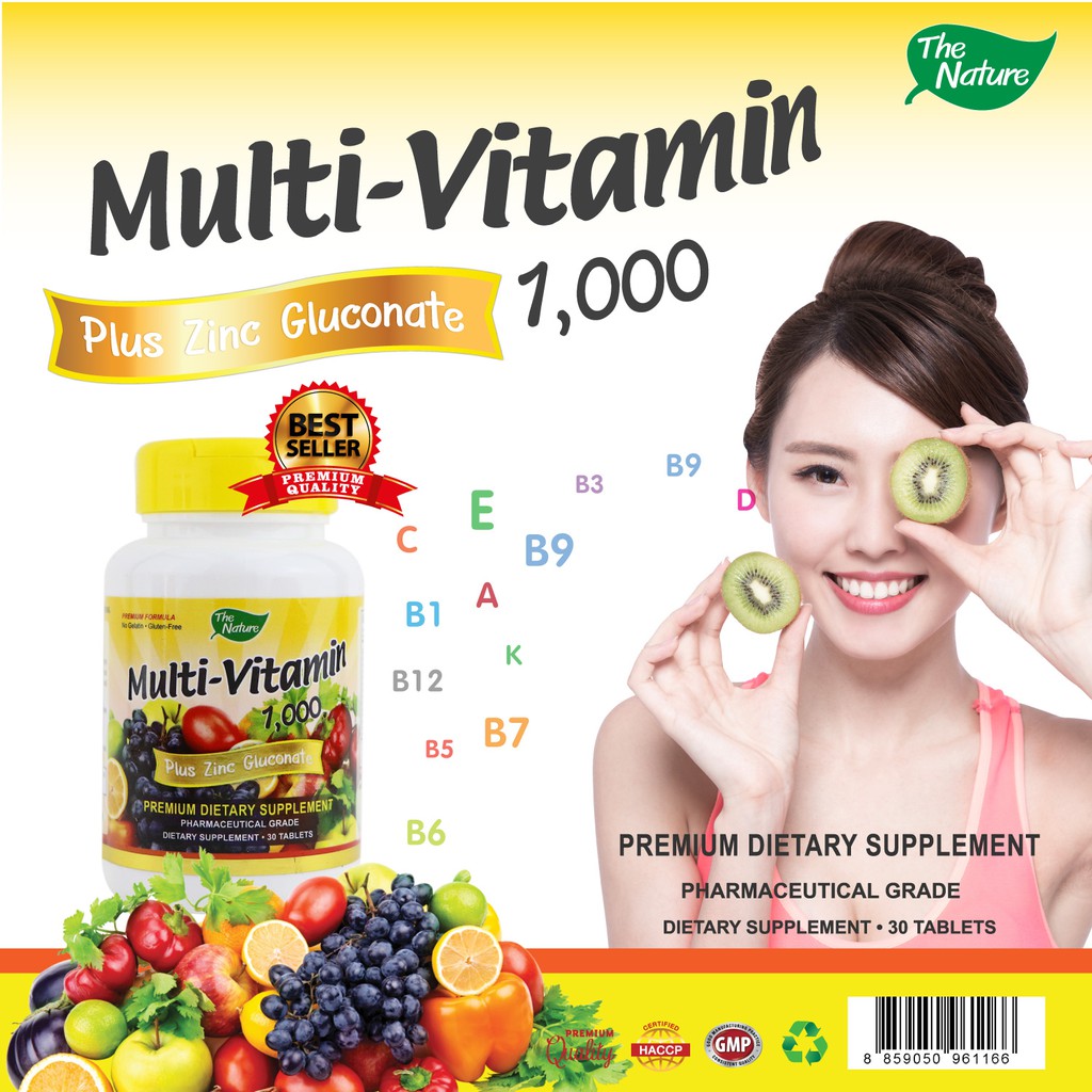 Zinc Plus ซิงค์ พลัส และ วิตามินซี วิตามินดี วิตามินอี และเบต้ากลูเคน ...