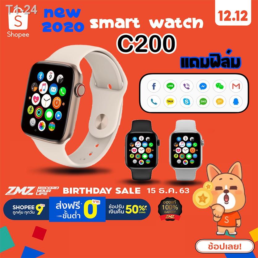 New c200 นาฬิกาสมาร์ท นาฬิกาสมาร์ทวอช์ สมาร์ทวอทช์ smart watch นาฬิกา ...