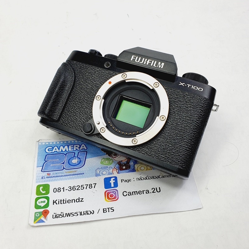 Fujifilm XT100 15-45 - camera2u. - ThaiPick