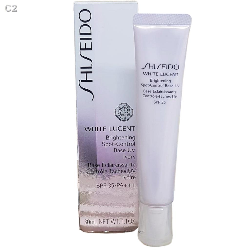 ๑Shiseido White Lucent Brightening Spot-Control Base UV SPF 35 PA 30ml เมคอัพเบส - 2vdv2o5r0l ...