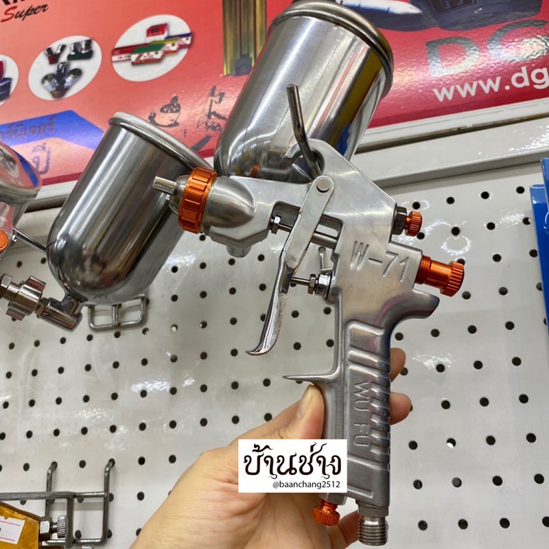 กาพ่นสี กาบน WUFU W-71G ขนาดหัวพ่นสี 1.5 mm | Shopee Thailand