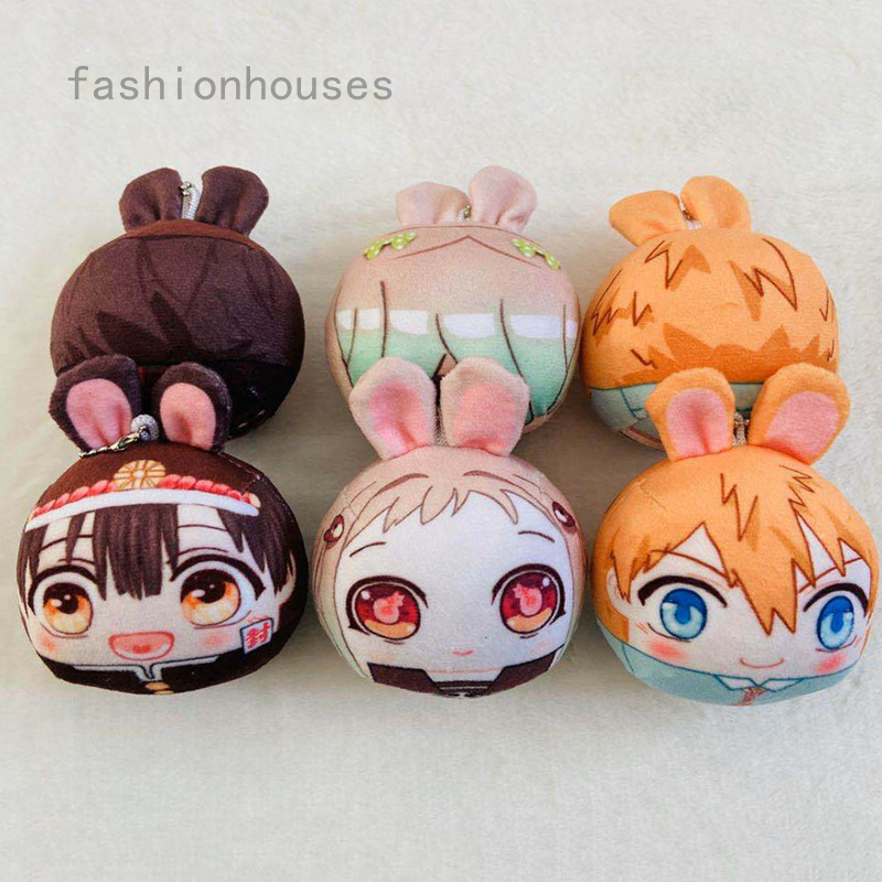 Cos Anime Peripheral Bound Juvenile Hanako Jun Rabbit Ear Buns ...