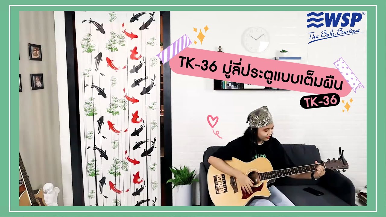 WSP BATH, ร้านค้าออนไลน์ | Shopee Thailand