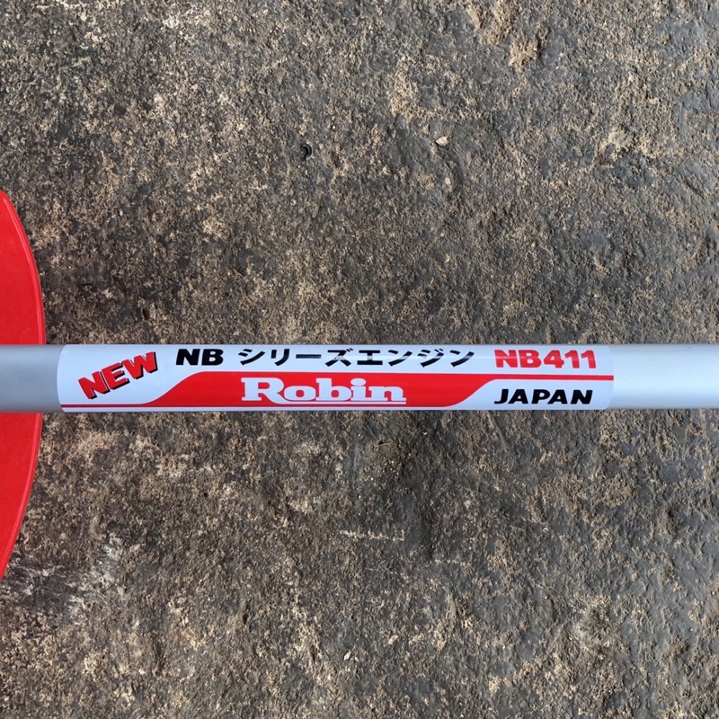 เครื่องตัดหญ้าโรบิน ของแท้ 100% รุ่น NB411 , Rabbit EC04EA-2 แถมอุปกรณ์ครบชุด โรบิ้น Robin ...