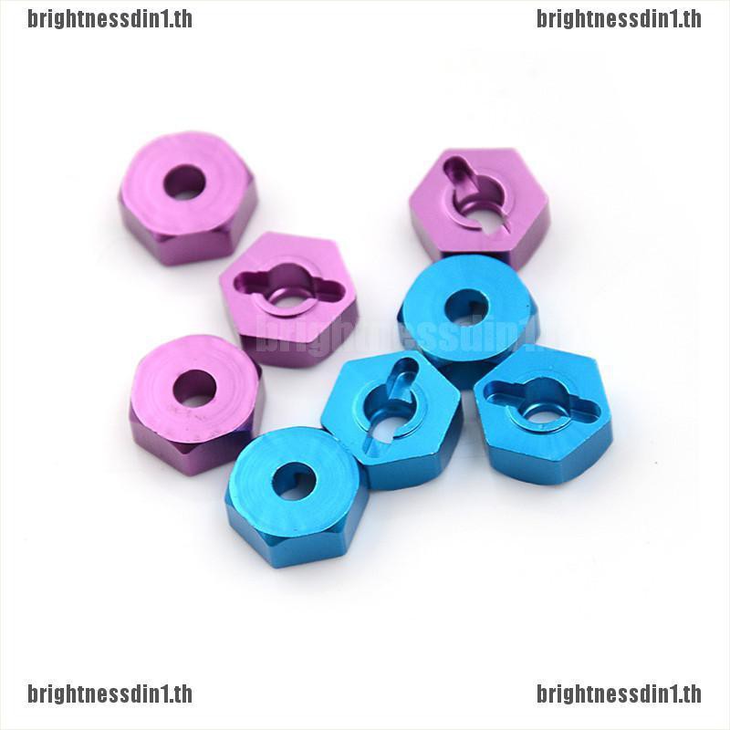 BD 4pcs Aluminum Wheel Hex Nut 12MM With Pins Drive Hubs HSP 1/10 ...