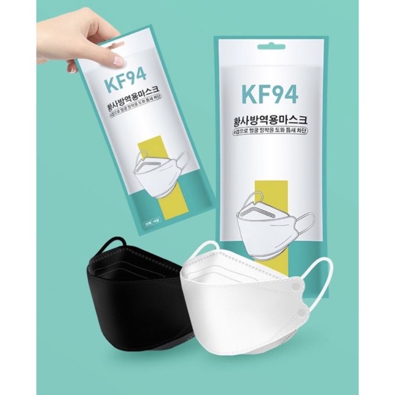 หน้ากากอนามัย3D ทรงเกาหลี KF94 1 ซอง 10 ชิ้น - thanthaniche - ThaiPick