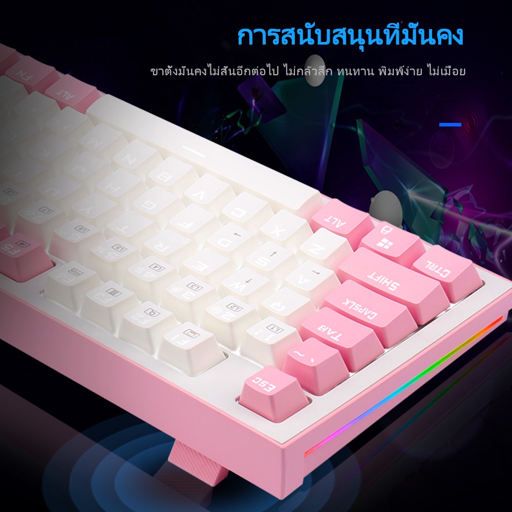 Redragon HADES K623 USB คีย์บอร์ดเล่นเกมสีชมพูสีขาวมีไฟ Led Backlit 104 คีย์สําหรับคอมพิวเตอร์ ...