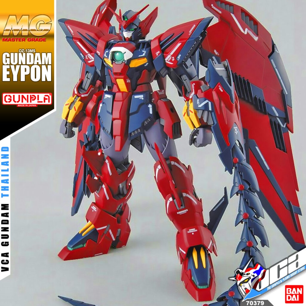 BANDAI GUNPLA MASTER GRADE MG 1/100 OZ-13MS GUNDAM EPYON EW โมเดล กันดั้ม กันพลา VCA GUNDAM ...