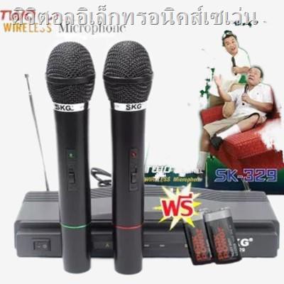 ⚡2021ราคาต่ำsale⚡ร้อน№SKG รุ่น SK-329/328 พร้อมเครื่องรับสัญญาณ ประกัน 1 ปี1 - t9blc3oszn - ThaiPick