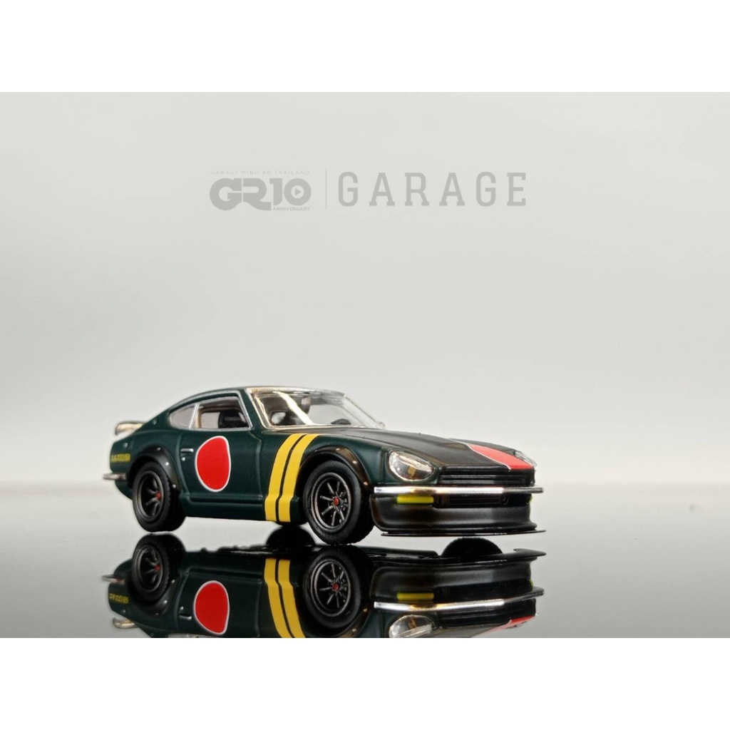 DATSUN 240Z Zero Fighter Air Craft Livery (INNO64) | Shopee Thailand