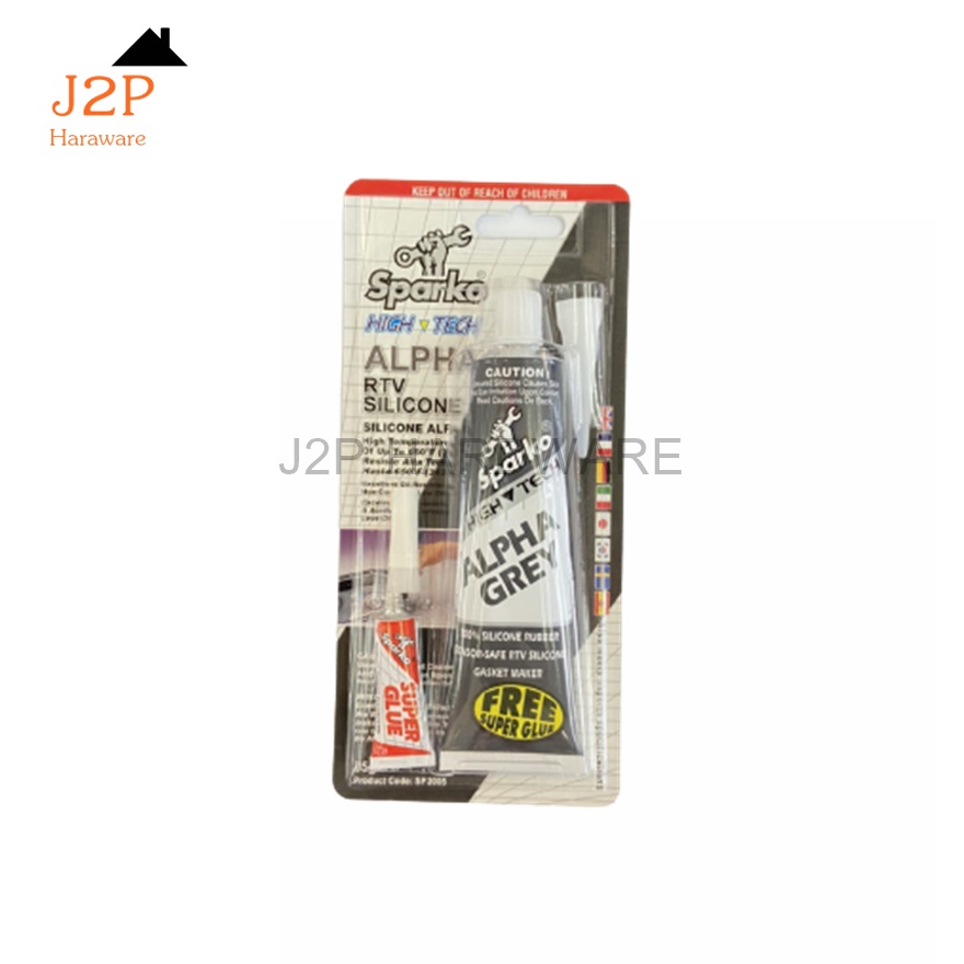 กาวปะเก็น สีเทา ALPHA GREY RTV Silicone | Shopee Thailand