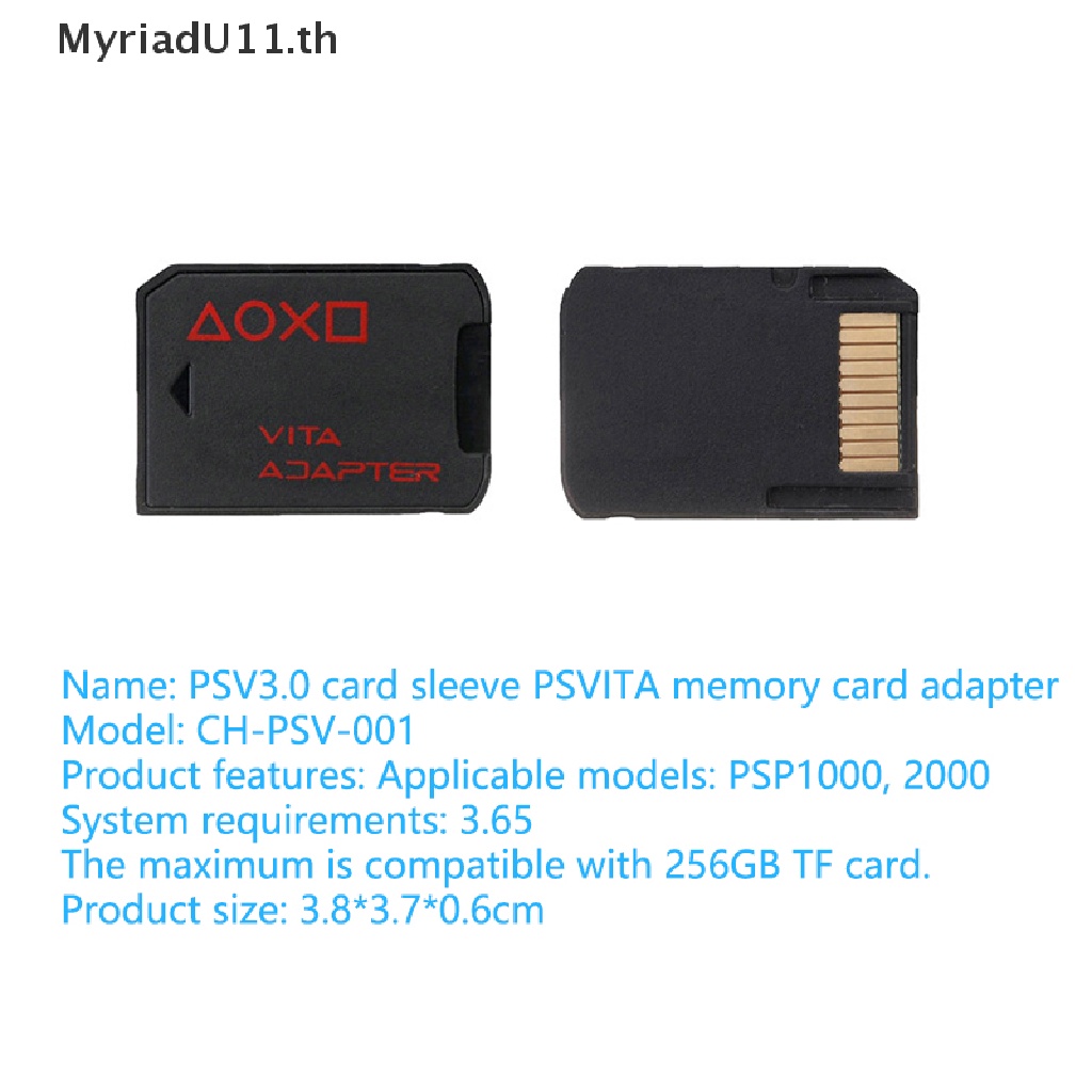 【MyriadU】 V3.0 SD2Vita PSVita Game Card To Card Adapter For PS Vita PSV ...