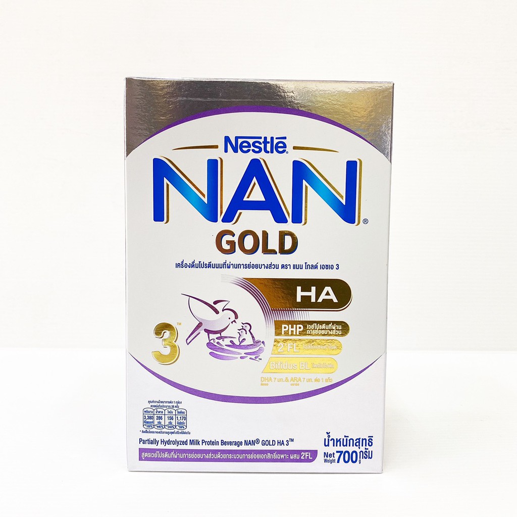 NAN® GOLD HA 3™ แนน โกลด์ เอชเอ 3 เครื่องดื่มโปรตีนนมที่ผ่านการย่อยบาง ...