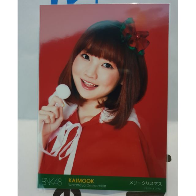 ไข่มุก Kaimook BNK48 7C | Shopee Thailand