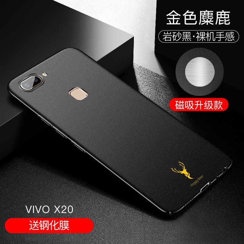 เคส VIVO vivox20 เคสมือถือรถแม่เหล็กบางเฉียบ vivo x20 plus ฝาครอบป้องกัน x20a เปลือกแข็งด้านชาย ...