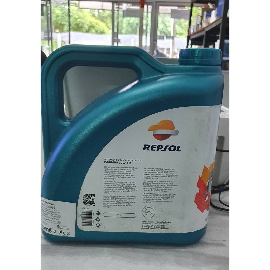 REPSOL CARRERA 10W-60 FULLY SYNTHETIC 100% RACING ขนาด 4 ลิตร - sp_autoparts - ThaiPick