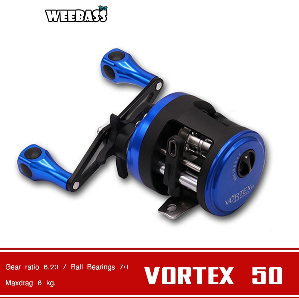 WEEBASS รอก - รุ่น VORTEX เบอร์ 5051 ( สีน้ำเงิน ) รอกเบททรงกลม รอกตกปลา - uydn0tk3q7 - ThaiPick