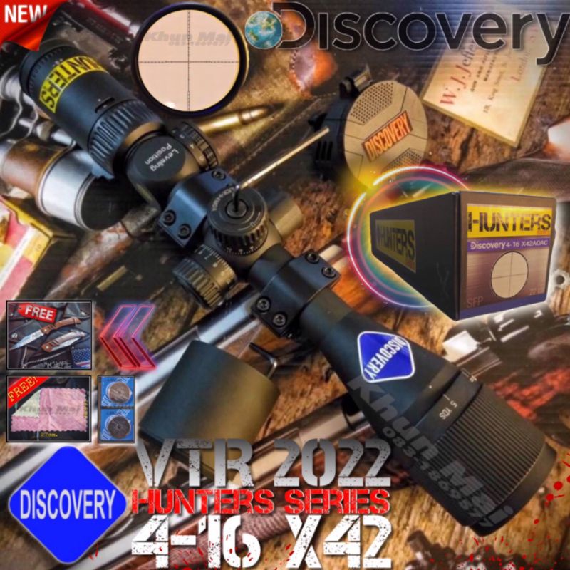 กล้องDISCOVERY HUNTERS SERIES4-16 X42 โฉมใหม่2022 ยอดเยี่ยมที่สุดของ ...