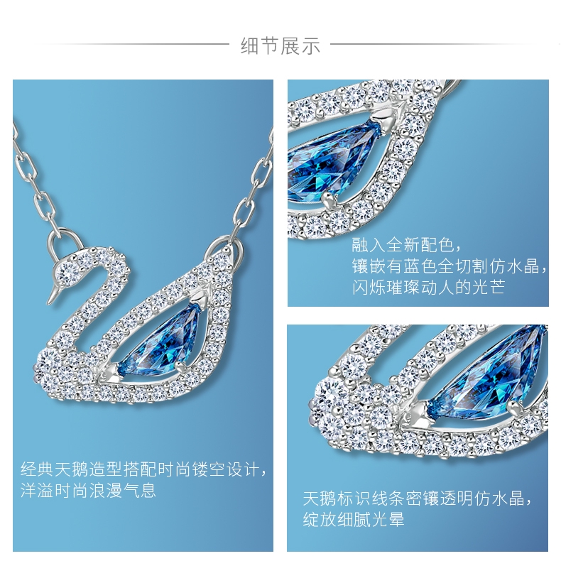 Swarovski charms necklace Ready Stock!!! Original Swarovski 蓝调天鹅 ...