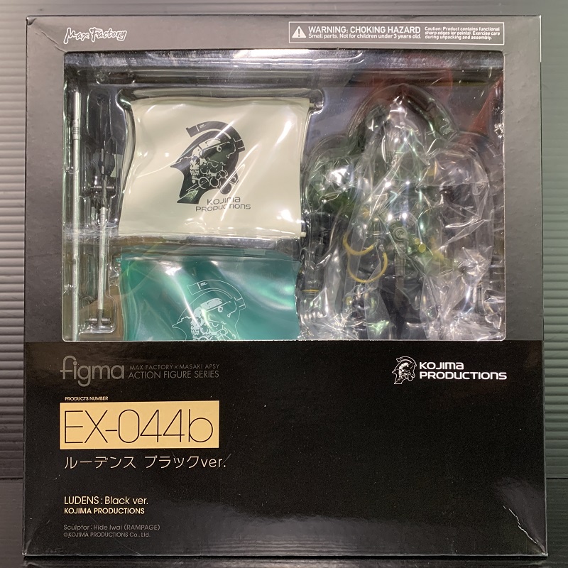 Figma EX-044b Ludens: Black Ver (Ludens) (Max Factory) | Shopee Thailand