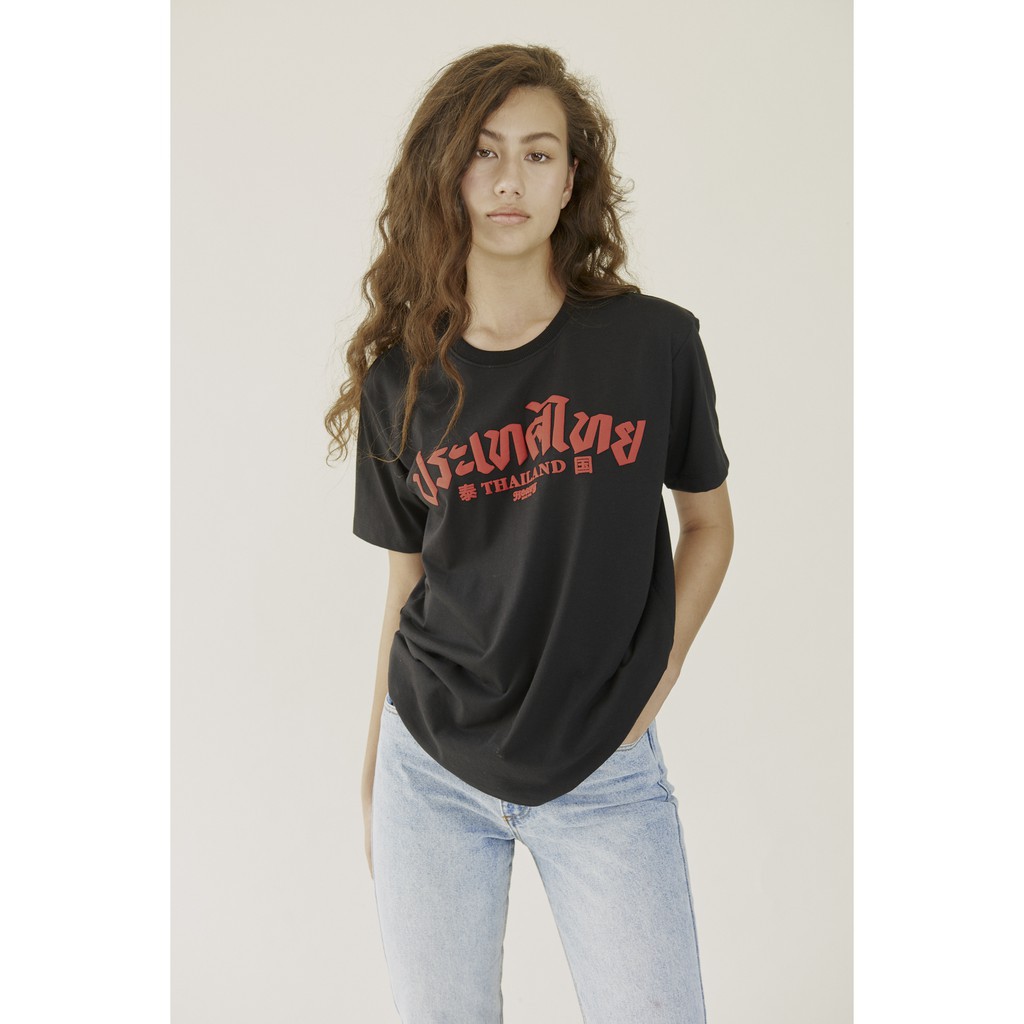 Heavy nation เสื้อยืด ลาย ประเทศไทย มี 4 สี HVTT01 - 8f4gumoqvk - ThaiPick