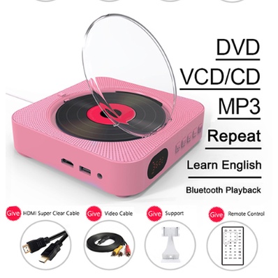 CD player retro DVD player home album portable wall mounted CD player ...