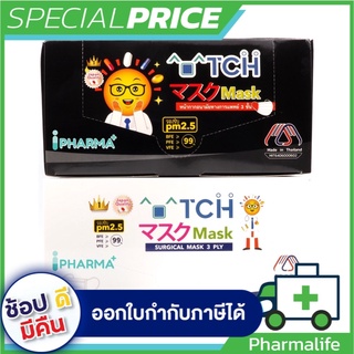 tch mask ราคาพิเศษ | ซื้อออนไลน์ที่ Shopee ส่งฟรี*ทั่วไทย!