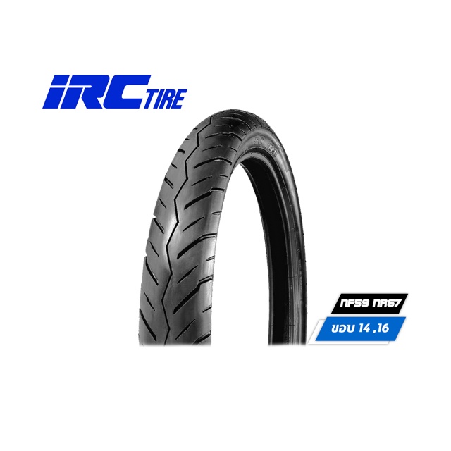 IRC ยางรถจักรยานยนต์ รุ่น NF59/NR76 | Shopee Thailand