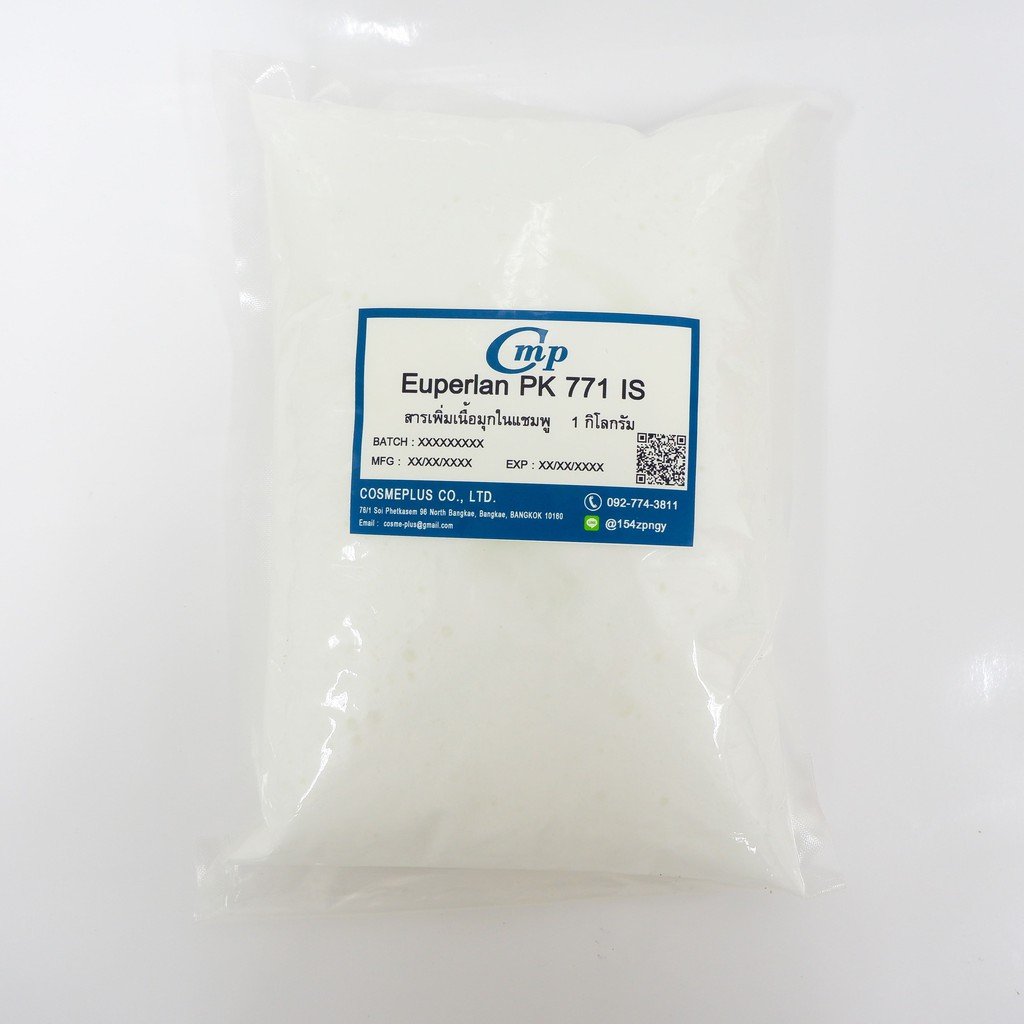 สารเพิ่มเนื้อมุขในแชมพู Euperlan PK 771 IS ขนาด 1 กก. | Shopee Thailand