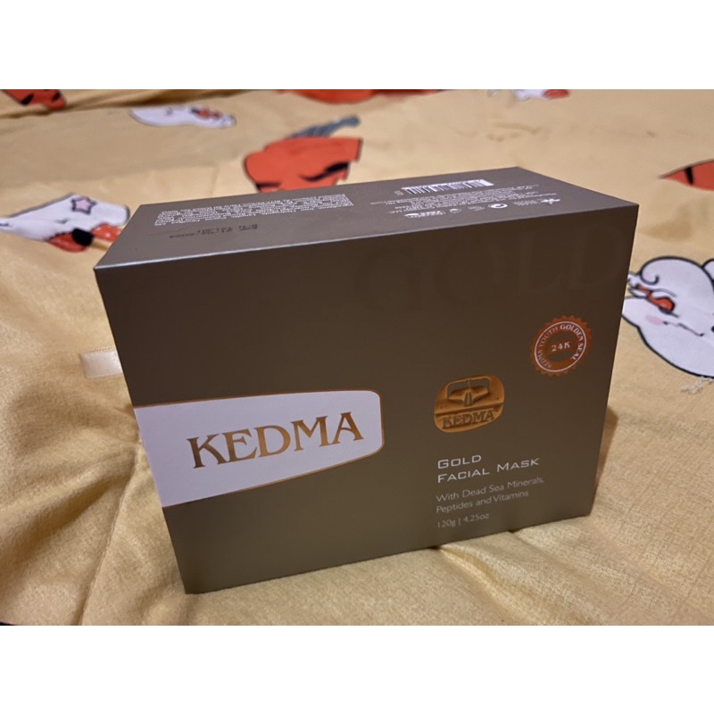 Kedma ถูกที่สุด พร้อมโปรโมชั่น - เม.ย. 2022 | BigGo เช็คราคาง่ายๆ