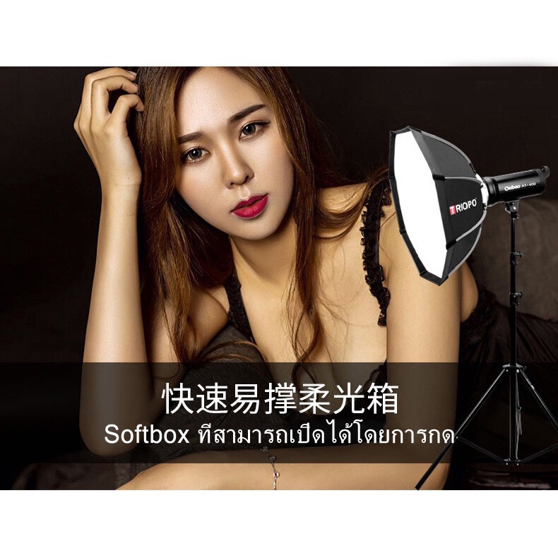 TRIOPO รุ่ง K90 90cm รูปแปดเหลี่ยมร่ม Softbox Bowens แสงที่มีการจัดการ สำหรับ Flash อุปกรณ์การ ...