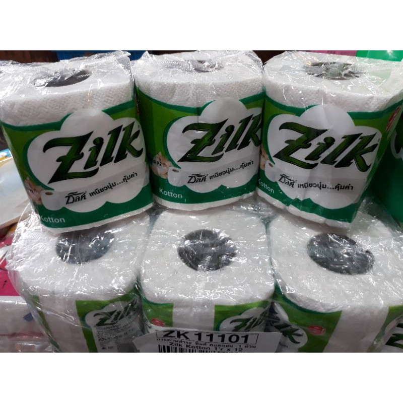 แบ่งขายม้วนละ 12฿ กระดาษทิชชู่ คอตตอน Zilk | Shopee Thailand