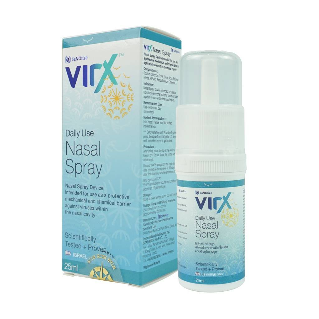 Virx Nasal Spray EXP052023 จากบริษัทนำเข้า ของเเท้100 1ขวด - prawonvira ...