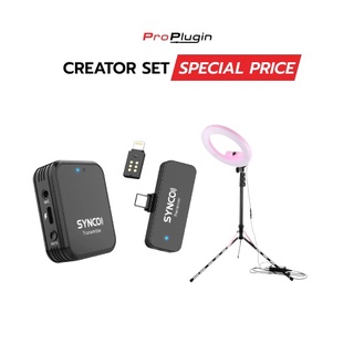 สั่งซื้อสินค้าออนไลน์จาก ProPlugin_Shop | Shopee Thailand