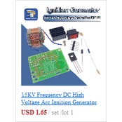 อุปกรณ์อิเล็กทรอนิกส์ DIY Electronic Kits Set NE555 Keyboard Eight ...