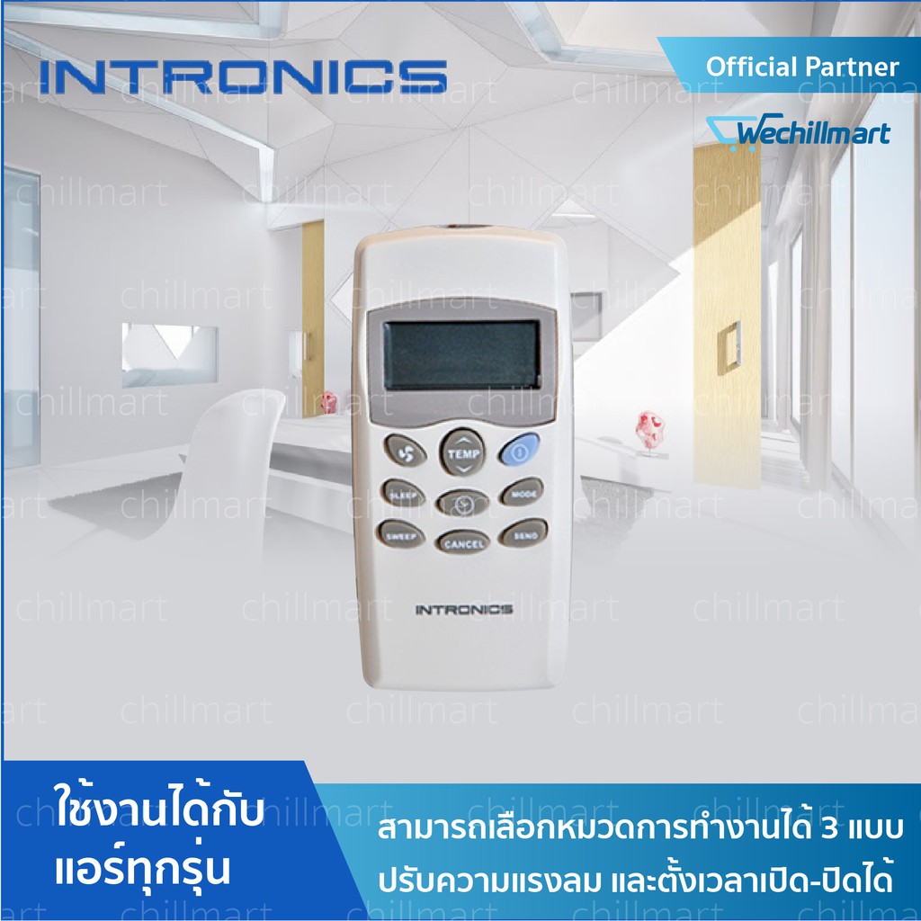 รูมเทอร์โมสตรัท ถูกที่สุด พร้อมโปรโมชั่น - พ.ย. 2021 | BigGo เช็คราคาง่ายๆ