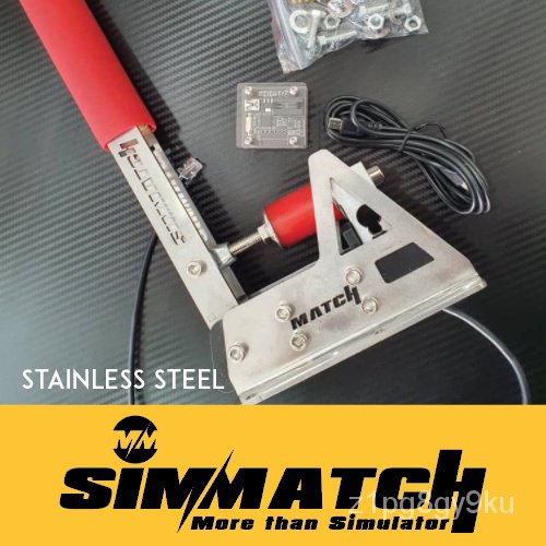 SHIP FROM KL 64Bit PC USB Handbrake Simulator load cell Hand brake for ...