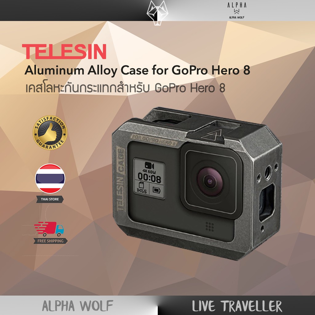 TELESIN Aluminum Alloy Case for GoPro Hero 8 Black with Cold-Shoe Mount ...