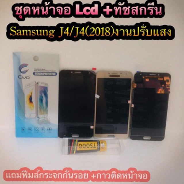 j400f ราคาพิเศษ | ซื้อออนไลน์ที่ Shopee ส่งฟรี*ทั่วไทย!