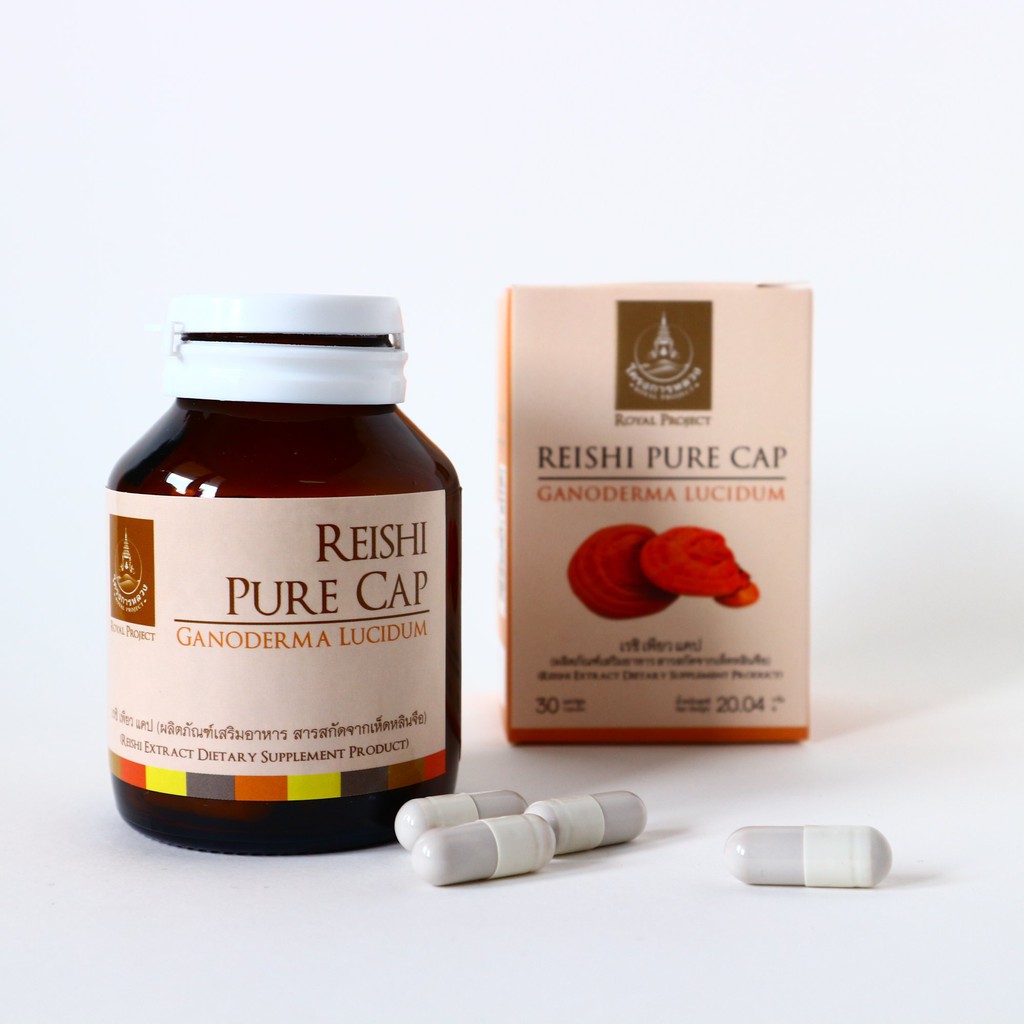เห็ดหลินจือสกัด REISHI PURE CAP โครงการหลวง - witchawat.yu - ThaiPick