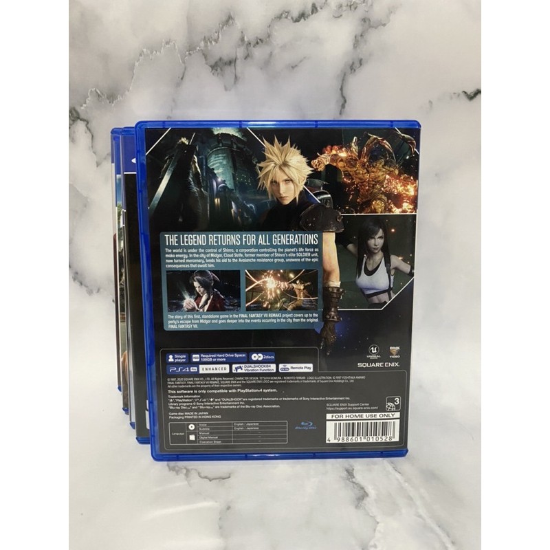 (มือ2) Ps4 แผ่นเกม Final Fantasy VII Remake ps4 มือสอง - game_z0ne - ThaiPick
