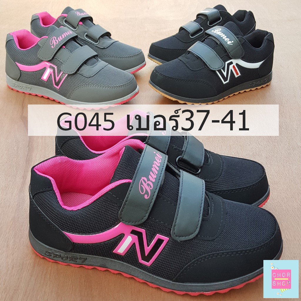 รองเท้าผ้าใบG045สไตล์สปรอตสไตล์แบรนด์ | Shopee Thailand