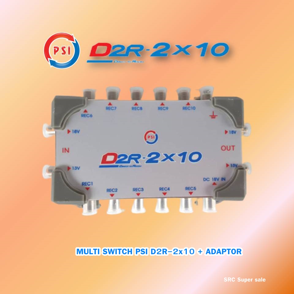 MULTI SWITCH PSI D2R-2x10 ADAPTOR - kkn0842008999 - ThaiPick