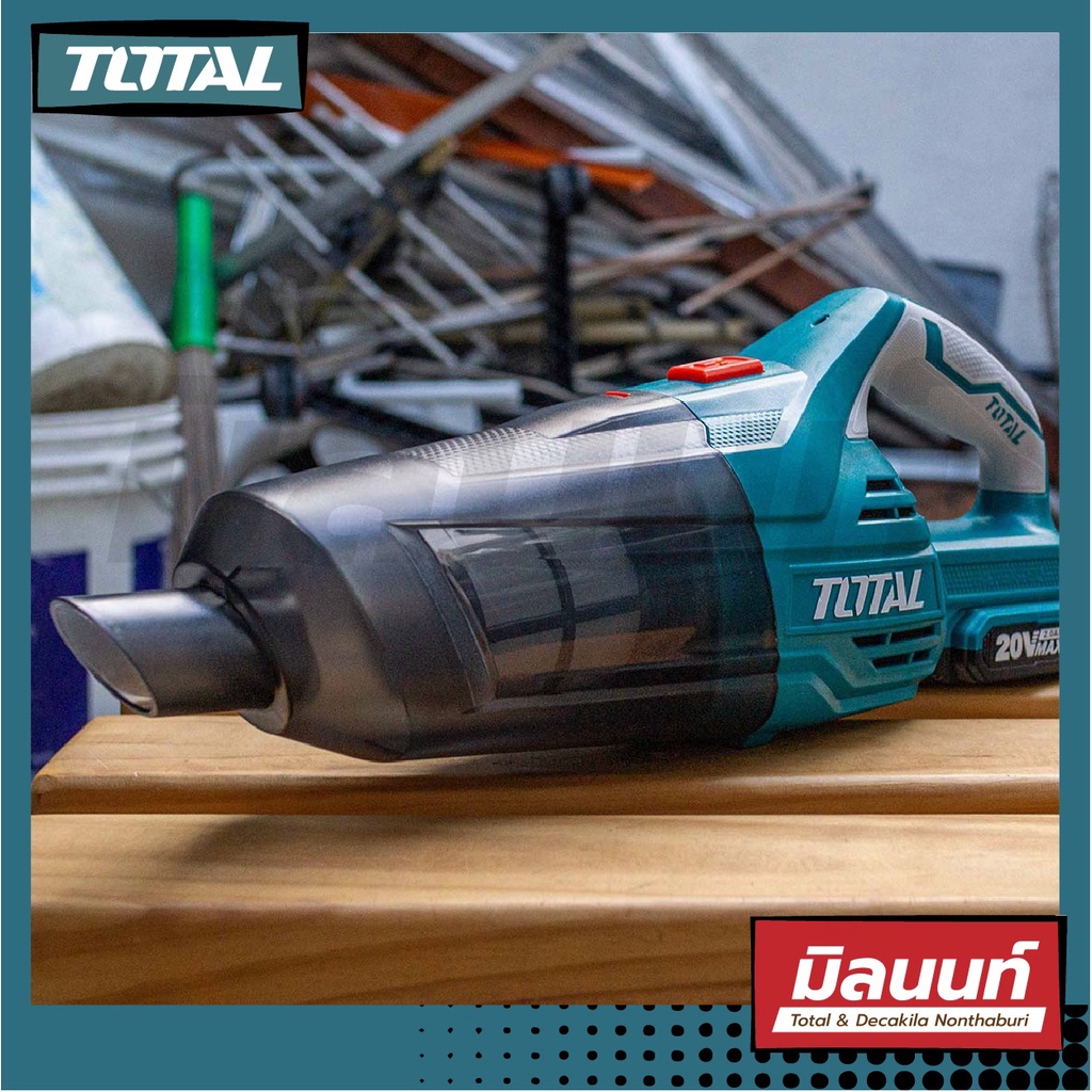 Total รุ่น TVLI2001 เครื่องดูดฝุ่นไร้สาย 20 โวลท์ (แบบพกพา) ความจุ 0.7 ...