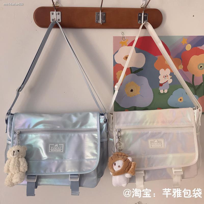 Bag Japanese Harajuku style sweet girl JK messenger bag Korea ins laser ...