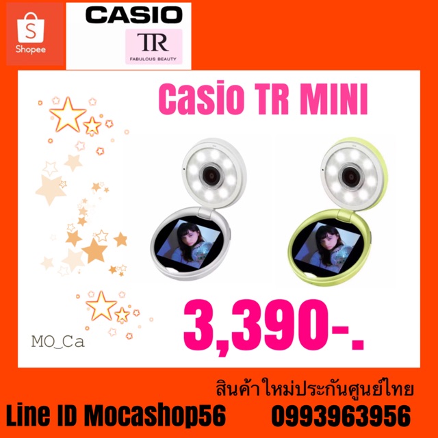 Casio TR mini M11 ของแท้ประกันศูนย์ไทย - mocashop56 - ThaiPick