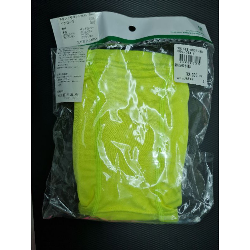 สนับเข่า Chacott สีนีออน (1ชิ้น) #นำเข้าญี่ปุ่น #ของแท้ - mommyofppp ...