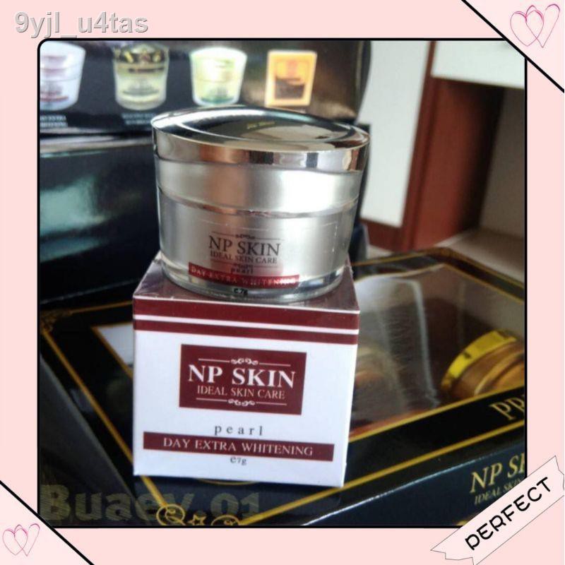 ♙????พร้อมส่ง???? NP SKIN เดย์ครีมไข่มุกหน้าใส ของแท้???? ️มีเก็บเงิน ...